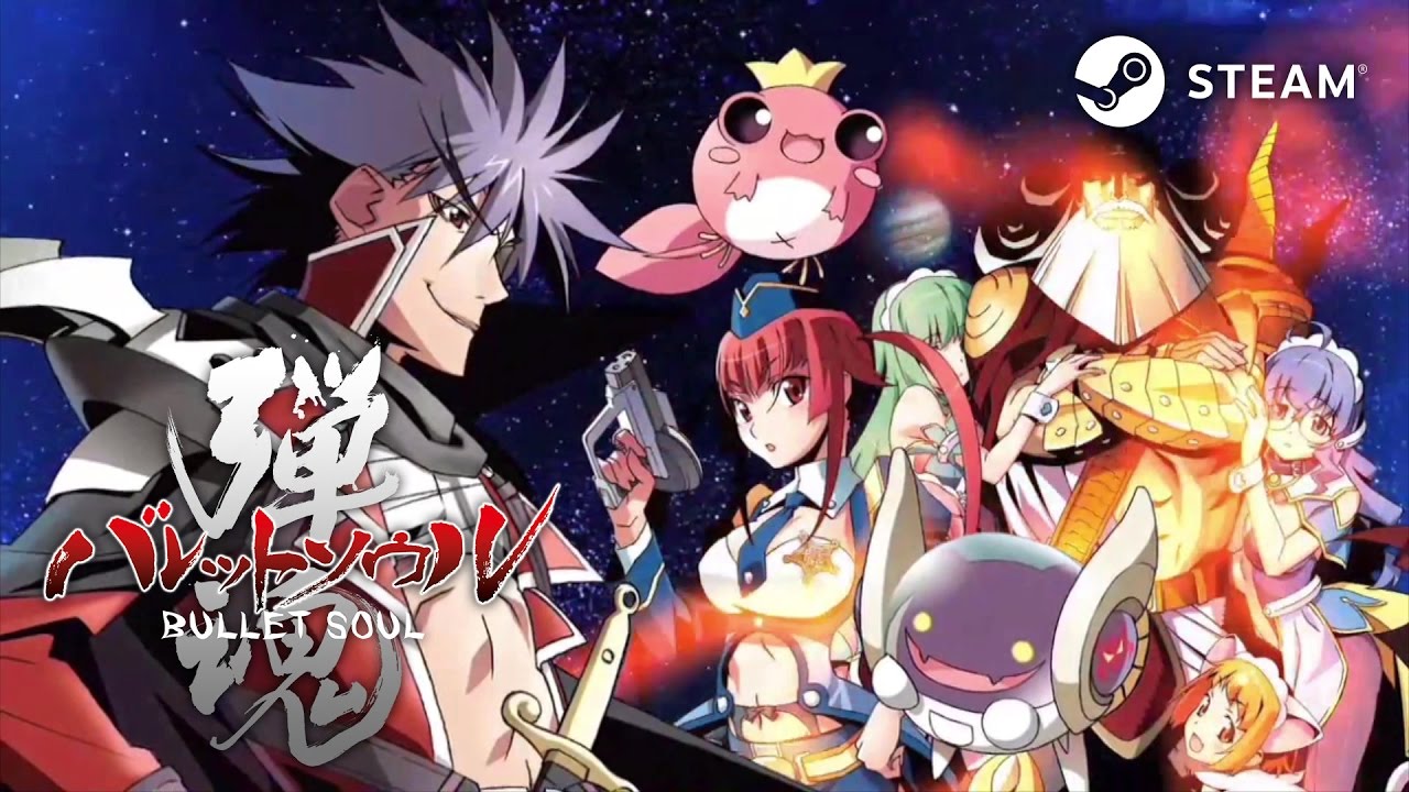 Bullet Soul – Soul Food for the Shooting Game Gourmet! – GameCut.com ...