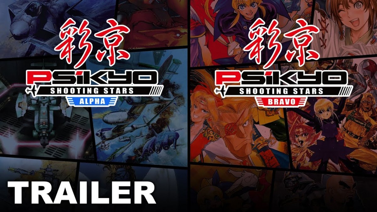 PSIKYO Shooting Stars Alpha and Bravo coming early 2020 – GameCut.com ...