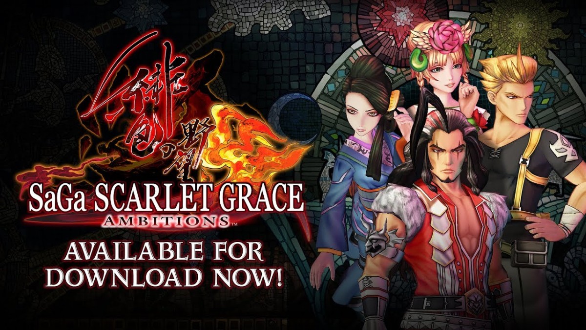 SaGa SCARLET GRACE: AMBITIONS, available for the first time in the West ...